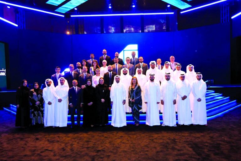 “Al Rayan Bank”... a new identity that embodies the future of modern ...