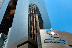 Qatar Stock Exchange announces the cancellation of the minimum trading ...